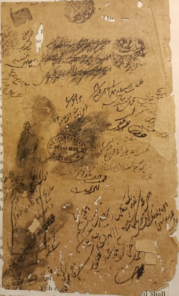 A Manuscript’s journey to and from the Mughal Imperial Library ...